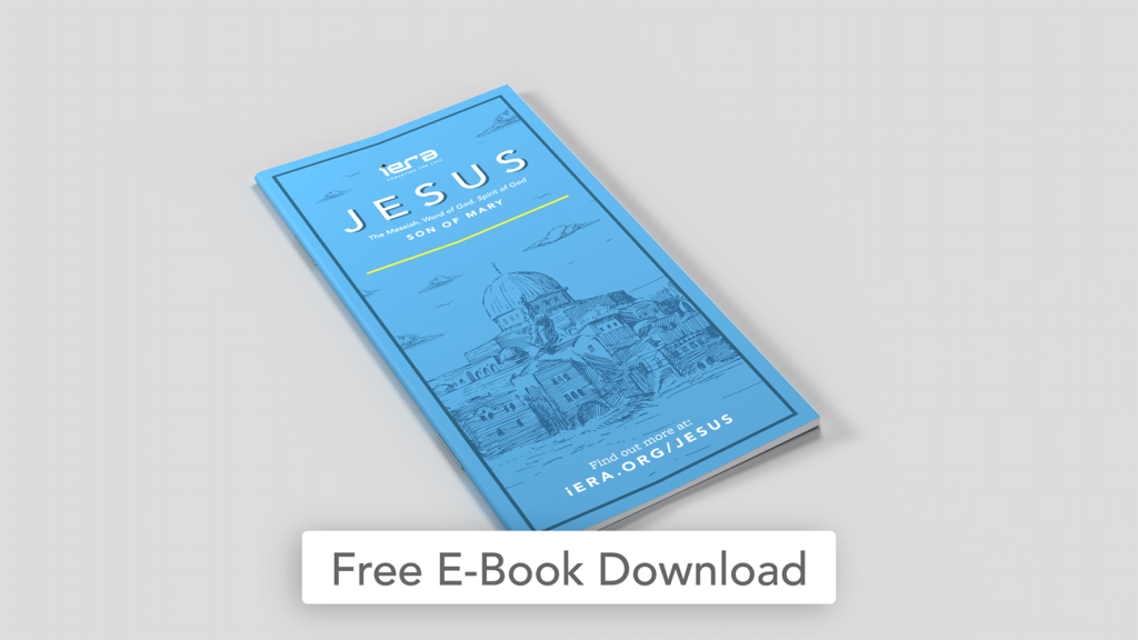 Jesus – son of Mary – Booklet [Free E-Book Download] - New Muslim Training